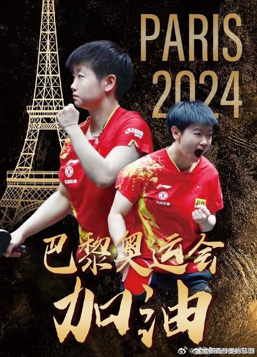 博雅1v3榜一和榜二哪个好截图