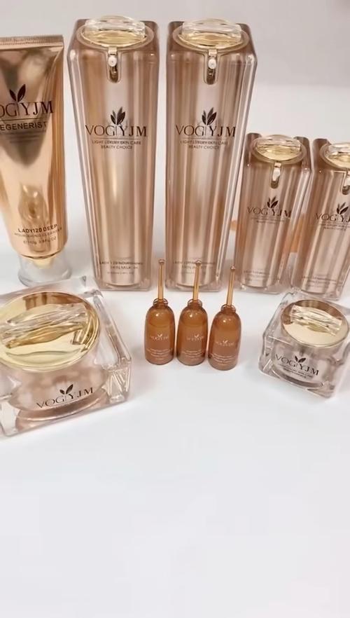 永久美套盒十件套图标