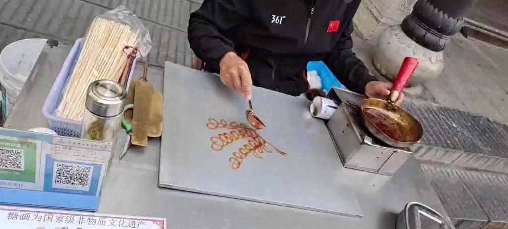 糖画麦芽糖熬糖视频图标