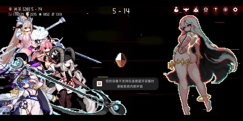 地牢小队俘虏图片大全高清