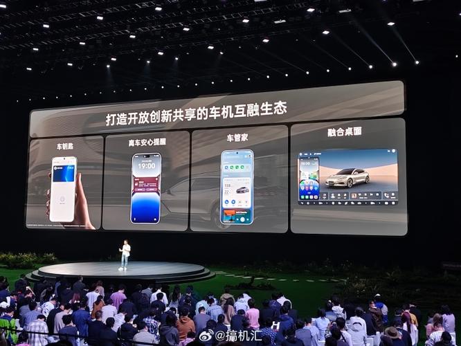 OPPO的创新战略截图