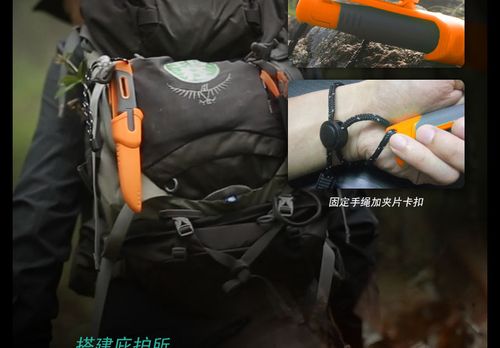 卡扣吊牌扯不掉怎么办图标
