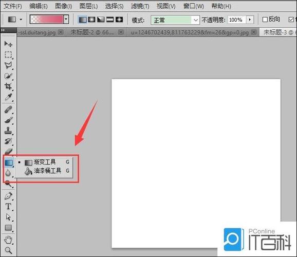 渐变编辑器的使用方法图标