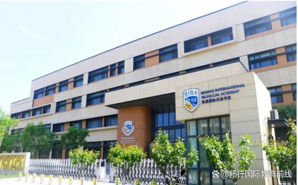天津不限户籍的私立小学截图