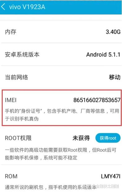 cctalk文件打不开图标
