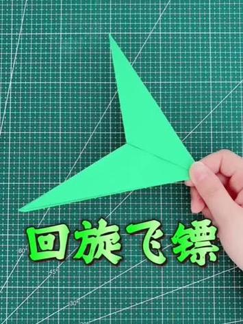 超级回旋飞镖截图