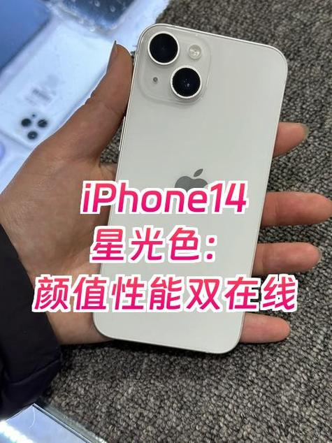 手机拍照颜色不鲜艳图标