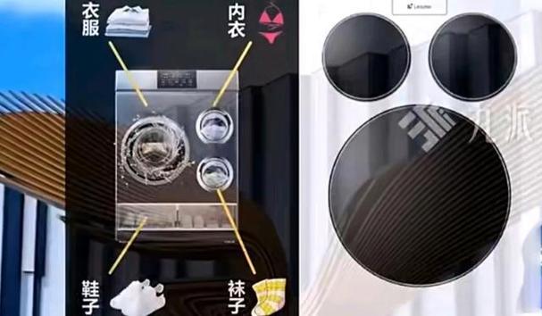 海尔洗衣机烘干3小时怎么改图标