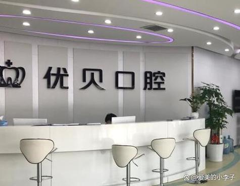 口碑官网图标