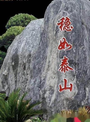 为什么登录ID会闪退图标