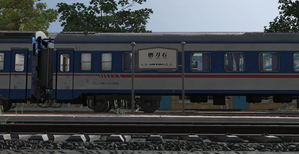 模拟火车2022中国版亮点截图