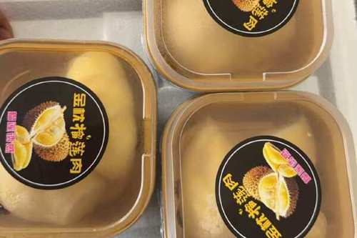 烤榴莲饼最后刷的是什么油截图
