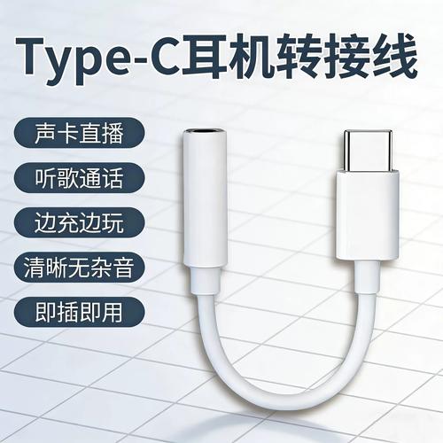 4pin转sata电源线接法图标