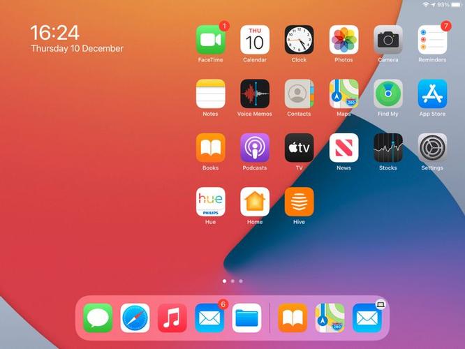 ipad编辑主屏幕图标