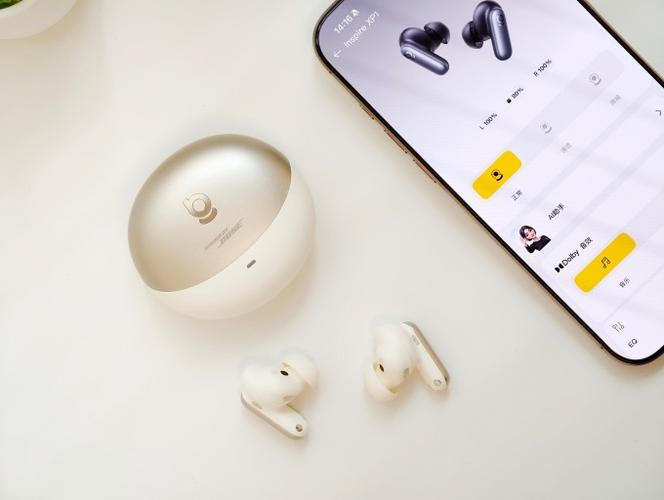 倍思耳机只有一只有声音截图