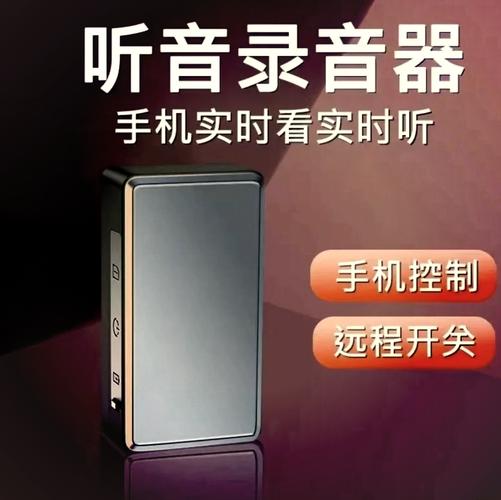 蜻蜓fm静静密码图标