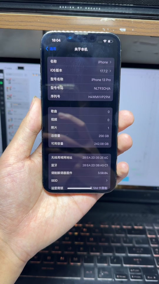 苹果手机旁边按键不好按怎么回事