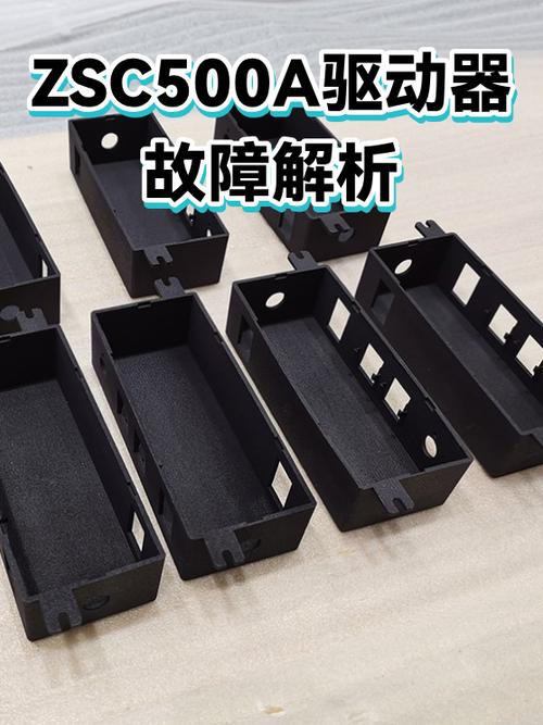 驱动器未就绪,请检查驱动器a图标