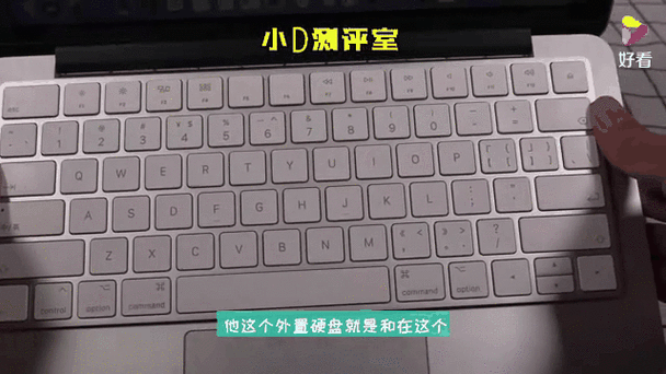 妙控键盘平替和原装区别图标