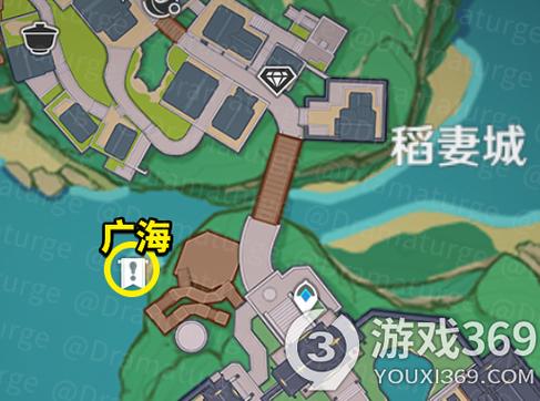 广海的守望触发条件截图