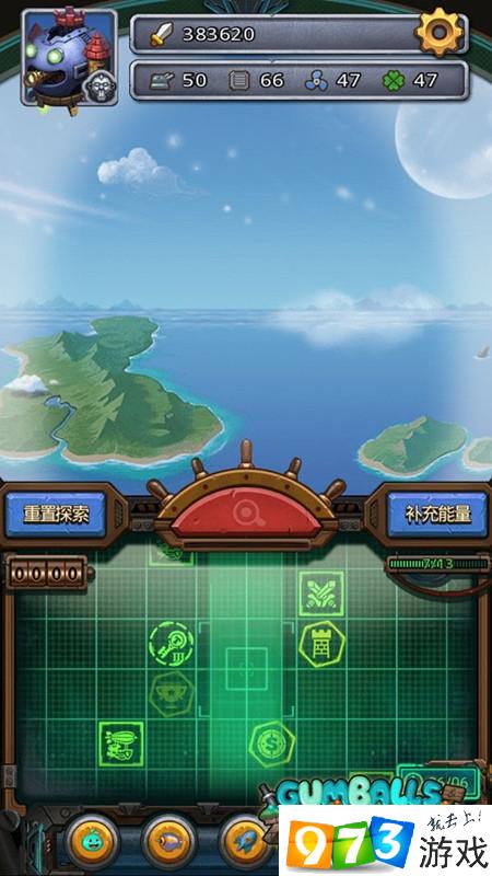 不可思议的迷宫海贼之港攻略截图