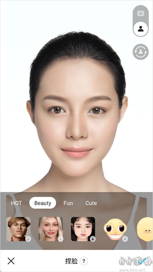捏脸软件真人图标