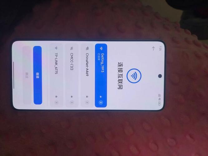 红米属于安卓系统吗?图标
