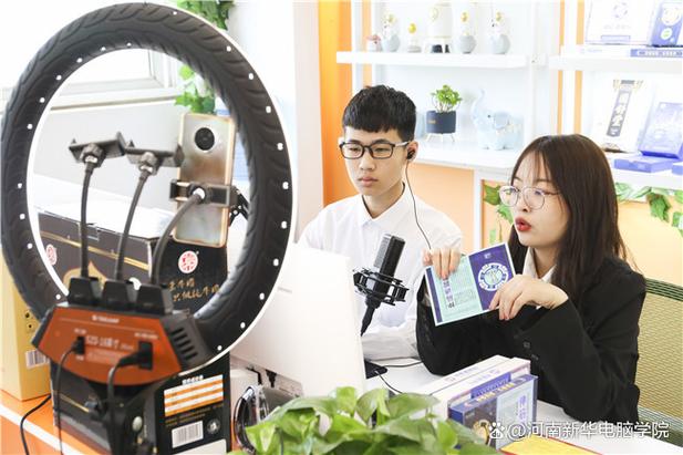 飞速直播app下载官网图标