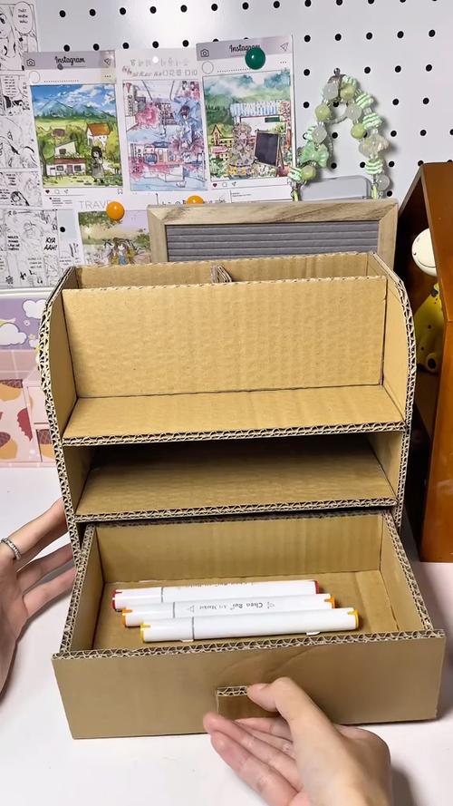 自制收纳盒小型图标