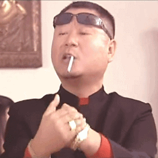 范德彪抱拳表情包截图