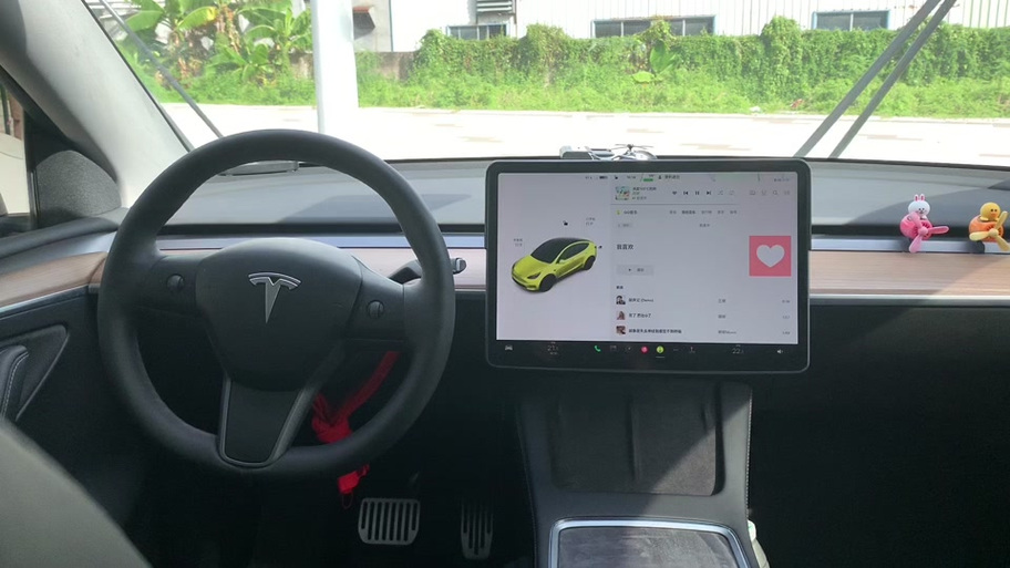model3氛围灯开关图标