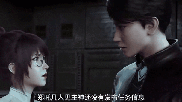 郑吒三部曲是哪三部图标