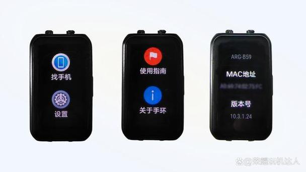 荣耀手环不连接手机可以独立使用吗图标