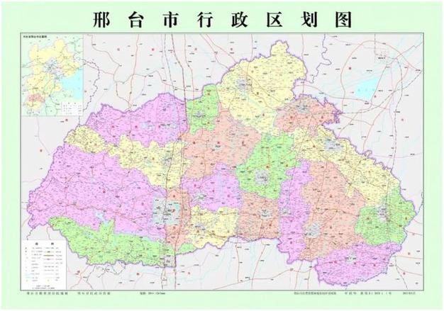 邢台市区域划分地图图标