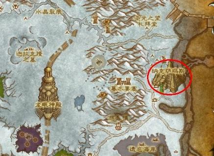 纳克萨玛斯入口在哪里图标