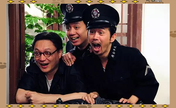 七十二家房客第11部第121集图标