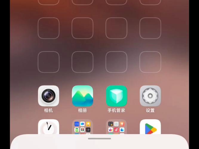 vivo隐藏锁屏时间图标