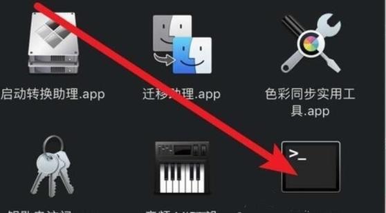 微星主板没有vt选项图标