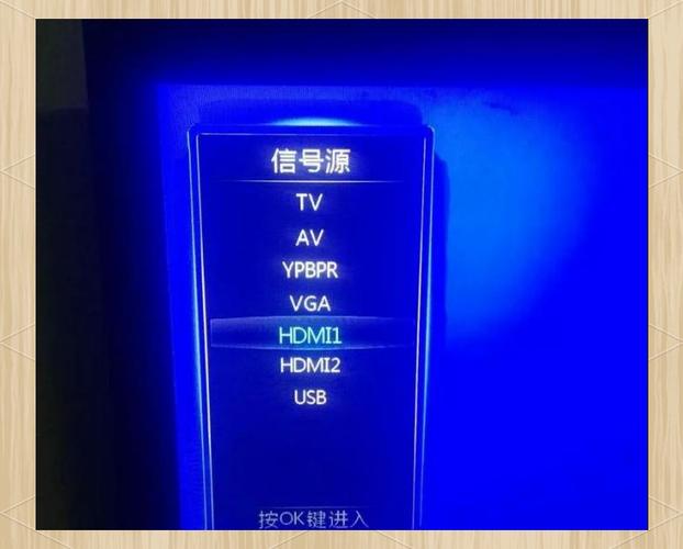 网络机顶盒信号源选哪个图标