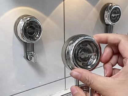 吸墙挂钩怎么能吸牢图标