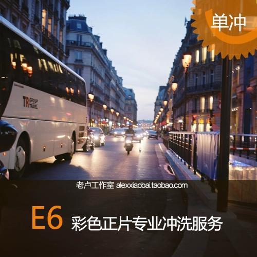 苹果手机变成黑白怎么调回来图标