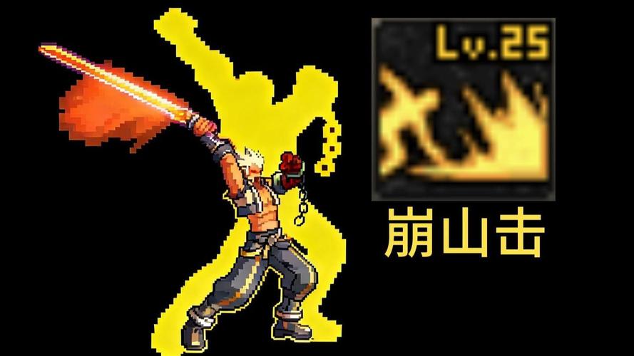 wow屏幕中间技能触发图标
