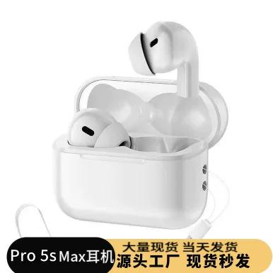 延迟小的蓝牙耳机