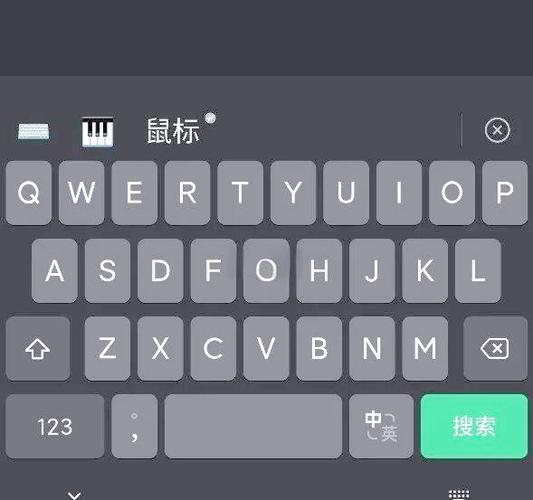 手机用键盘玩游戏用什么软件图标
