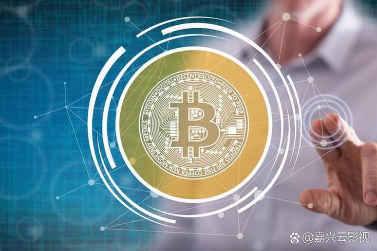比特币是去中心化的吗缩略图