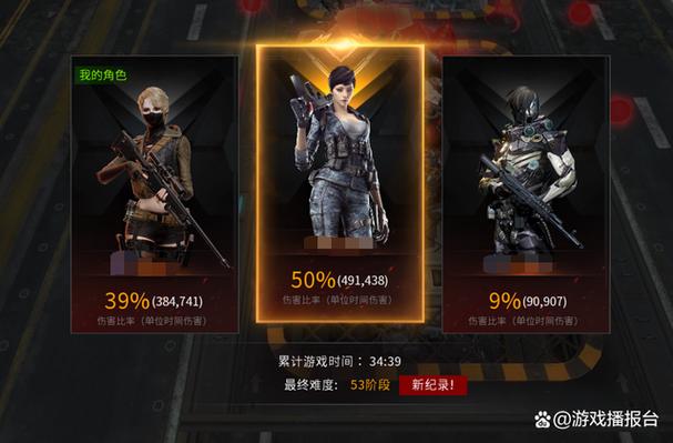 无尽挑战cf图标