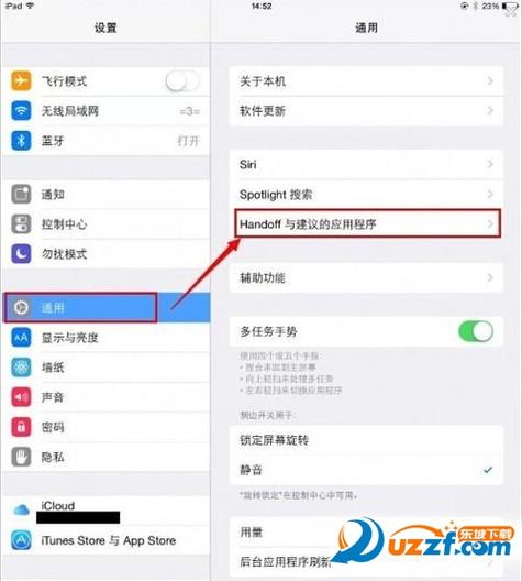 如何关掉ipad来电截图