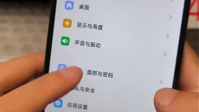 小米手机老提示网络不给力