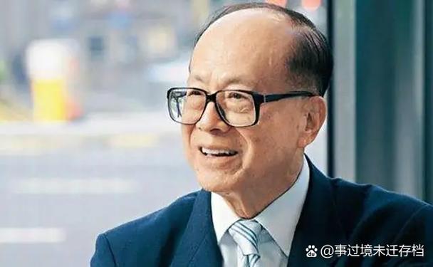 找人算命会损害自己的气运吗截图