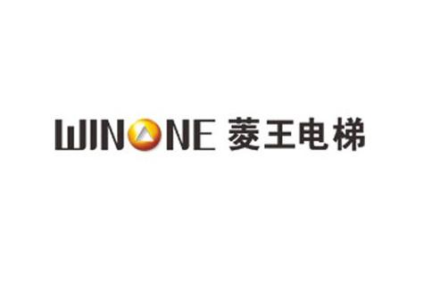 菱王电梯多少钱一台截图